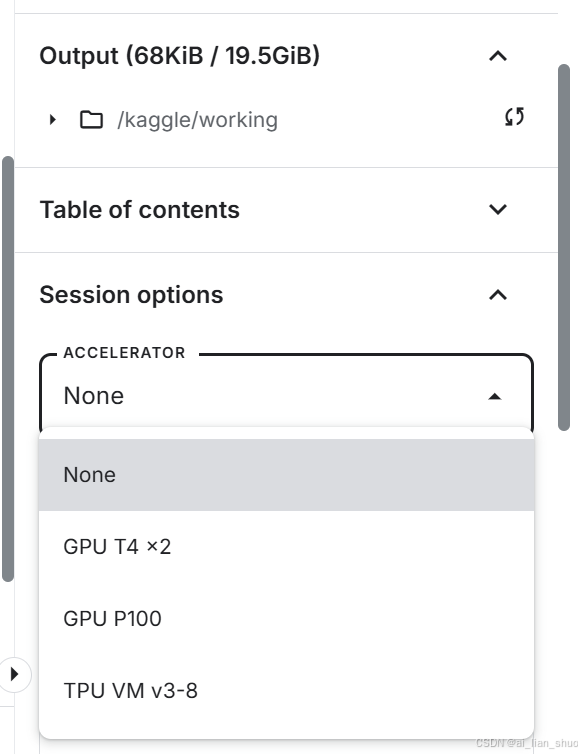 学AI-撸羊毛-免费GPU服务器-kaggle-每周30小时-可以进行数据训练，大模型微调_kaggle免费gpu30小时-CSDN博客