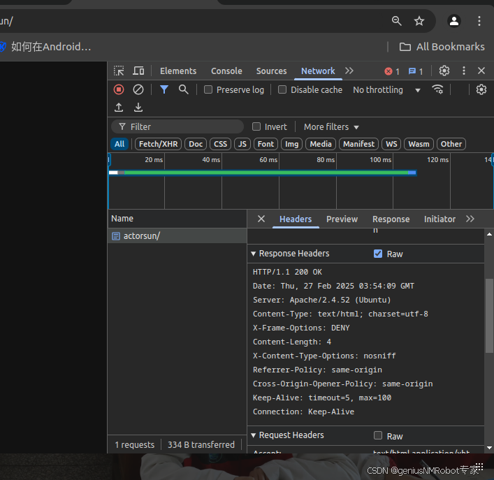 chrome查看http header /sessionid_chrome 控制台查看header-CSDN博客