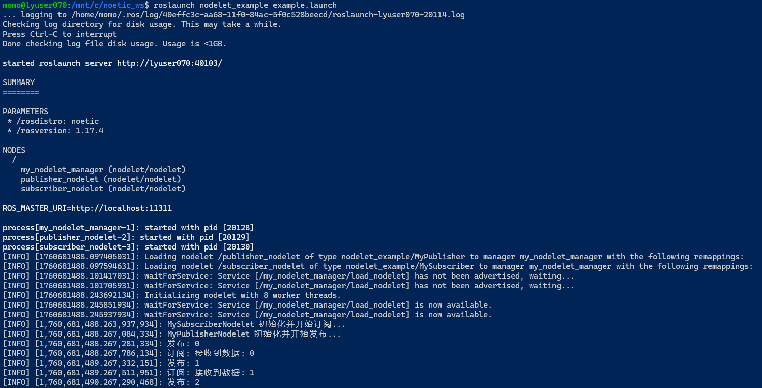 【ROS Noetic】第三节：创建Nodelet-CSDN博客