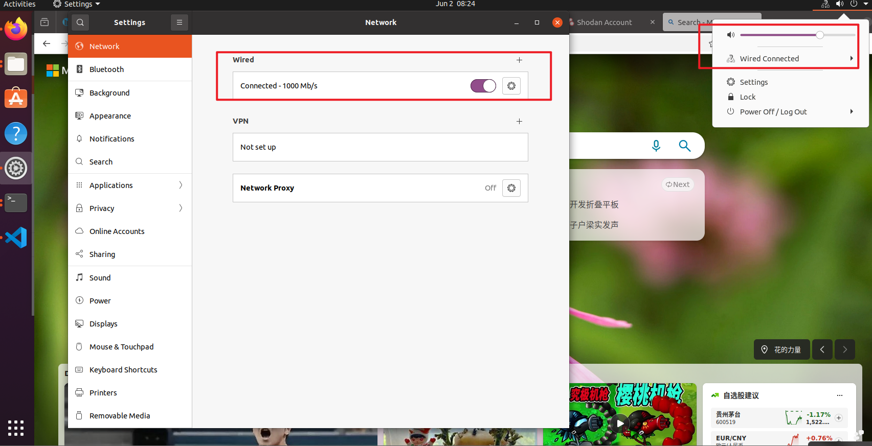 Linux操作2_myems windows 安装-CSDN博客