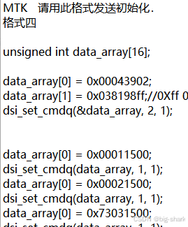 RK3568-MIPI屏幕调试笔记: LCD上电初始化时序_rk3588 lcd-CSDN博客