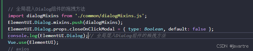 ElementUI,Dialog组件增加拖拽功能_elementui dialog可拖拽-CSDN博客