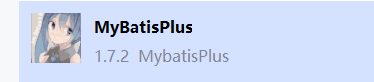 在IDEA中使用MyBatisPlus插件_idea安装mybatis-plus插件-CSDN博客