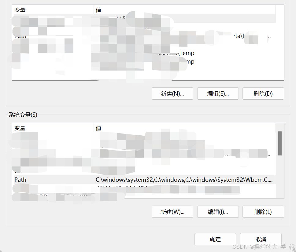 python安装cvxpy后，缺失GLPK求解器的解决方案-CSDN博客