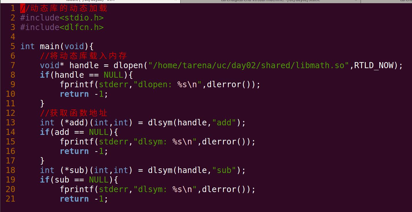 Linux C语言 02-CSDN博客