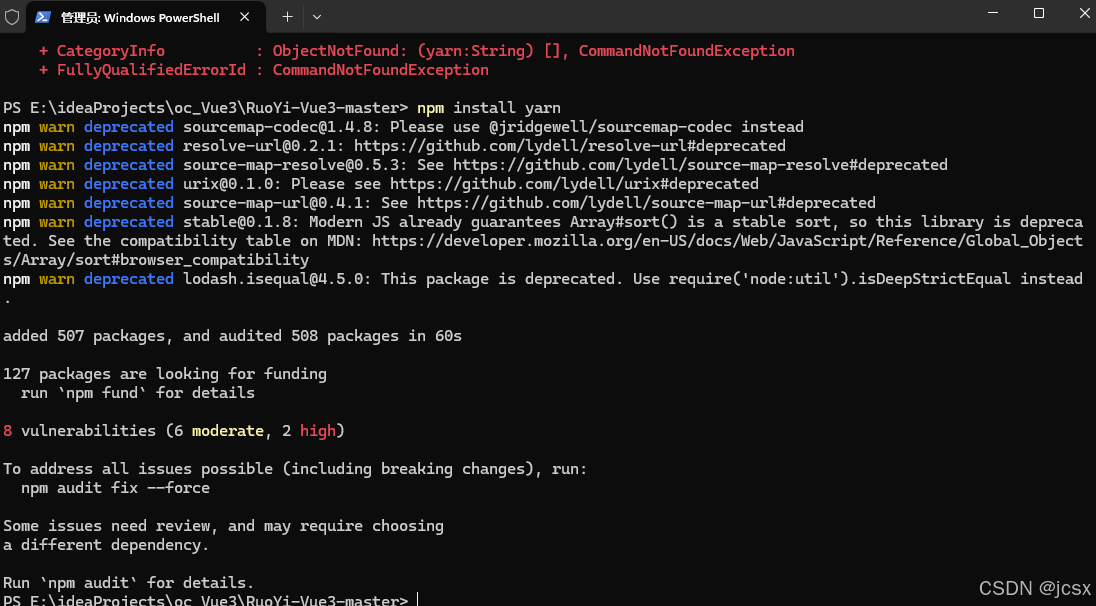 nodejs如何解决powershell中npm无法运行的问题_powershell无法运行npm指令-CSDN博客