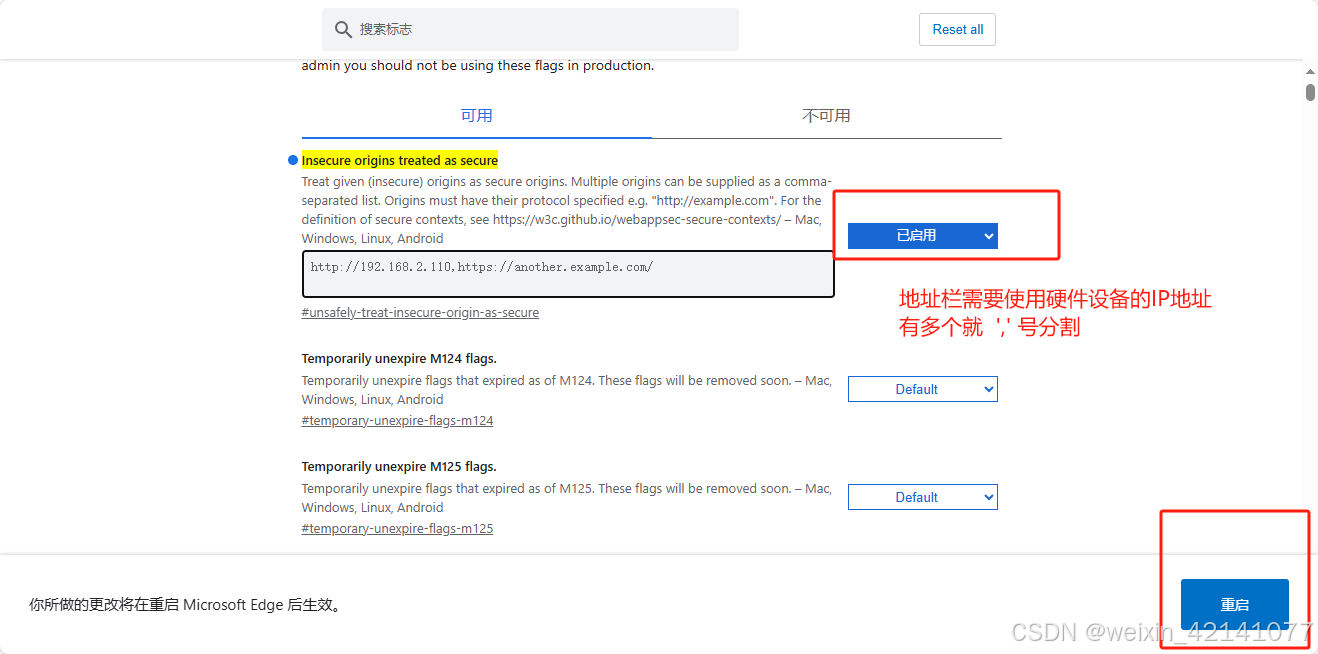 使用WebRTC 进行1V1视频通话，录制视频_webrtc 录制视频-CSDN博客