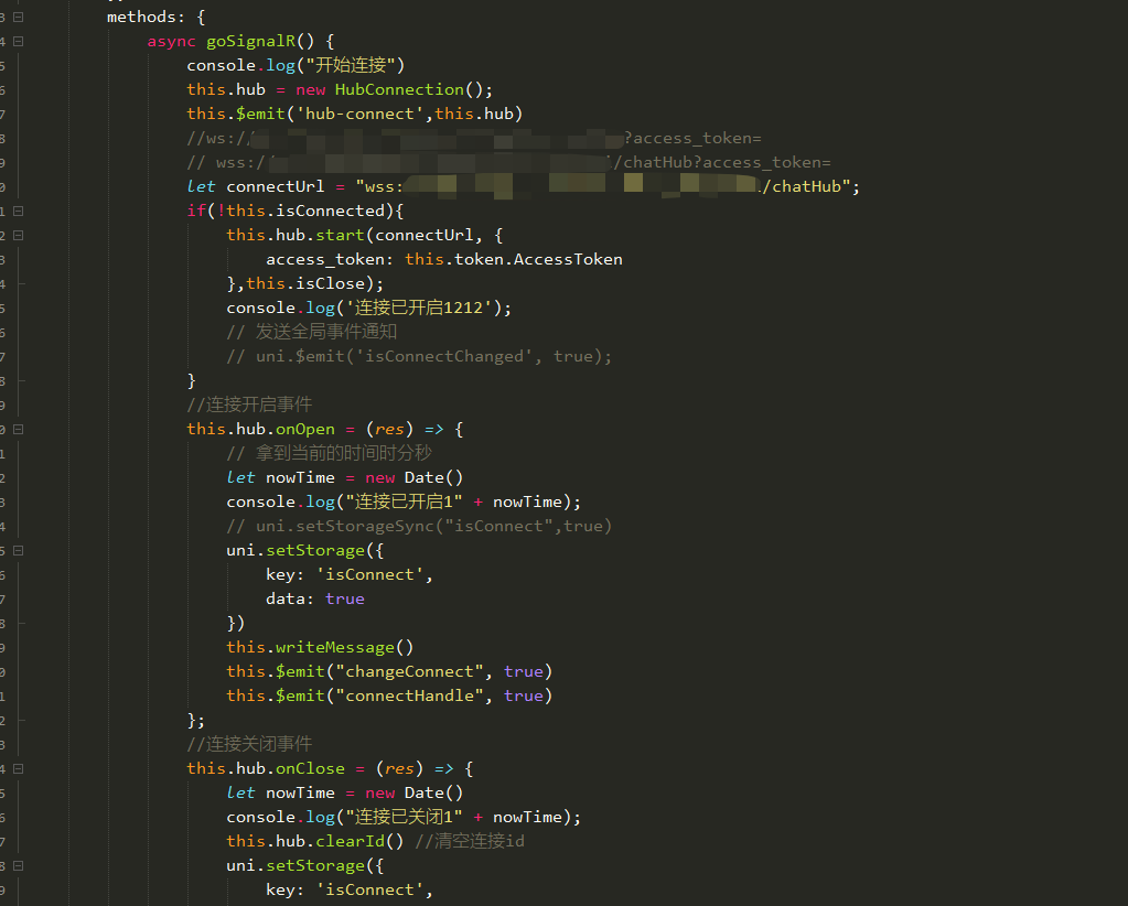 uniapp开发微信小程序实现Signalr即时通讯wx.connectSocket互动PK功能-CSDN博客