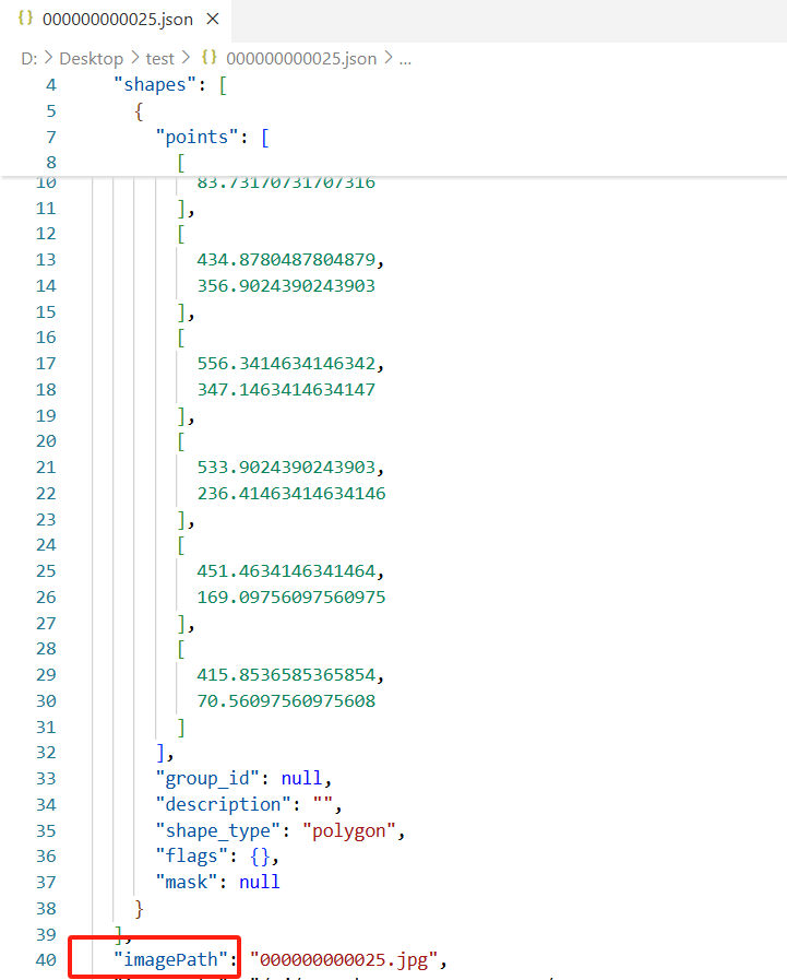 将labelme标注数据并转为yolov数据的流程_labelme ai标注 yolo-CSDN博客