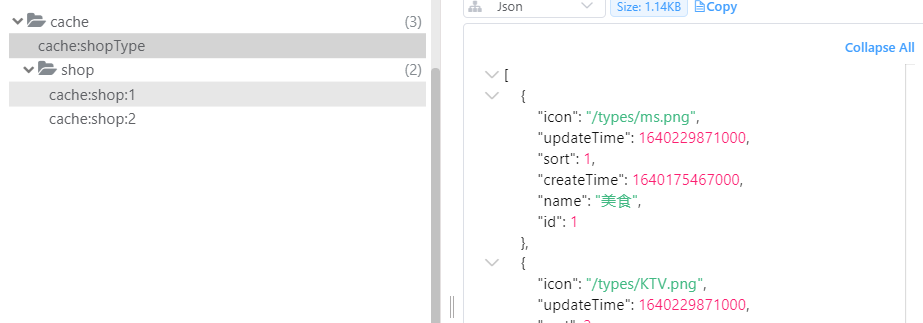 【黑马程序员】Redis 课程 P37 的练习_【黑马点评项目】给店铺类型查询业务添加缓存_黑马程序员缓存练习-CSDN博客