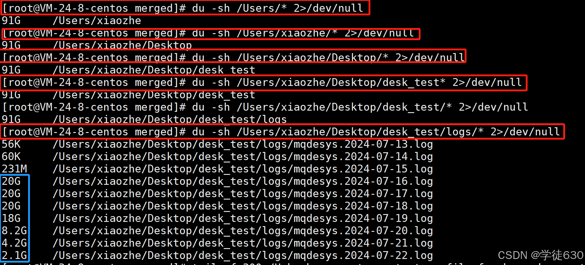 记录系统盘刷满导致的ERROR 1006 : Can‘t create database ‘xxx‘ 解决过程_1006 cant create database-CSDN博客
