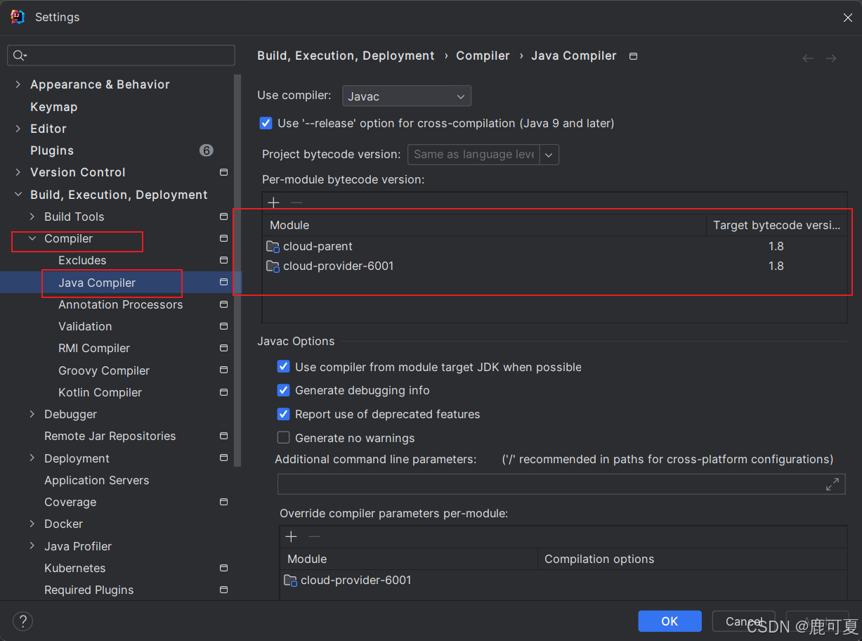 java:无法访问org.springframework.boot.SpringApplication-CSDN博客
