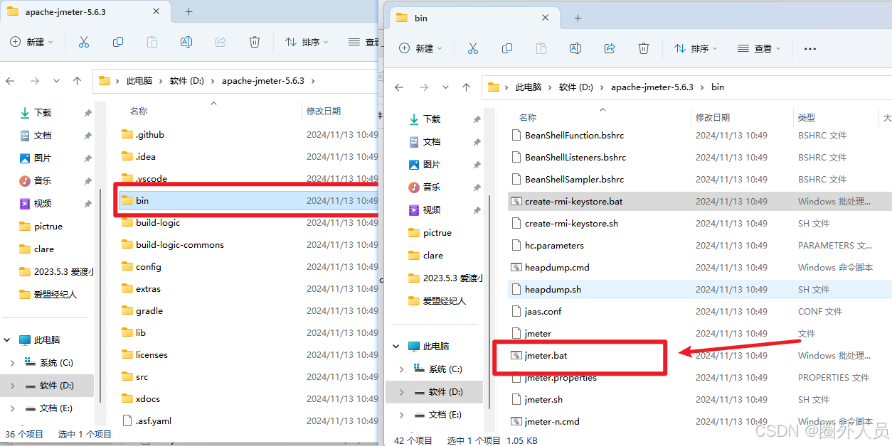 Jmeter基本使用_jmeter not able to find-CSDN博客