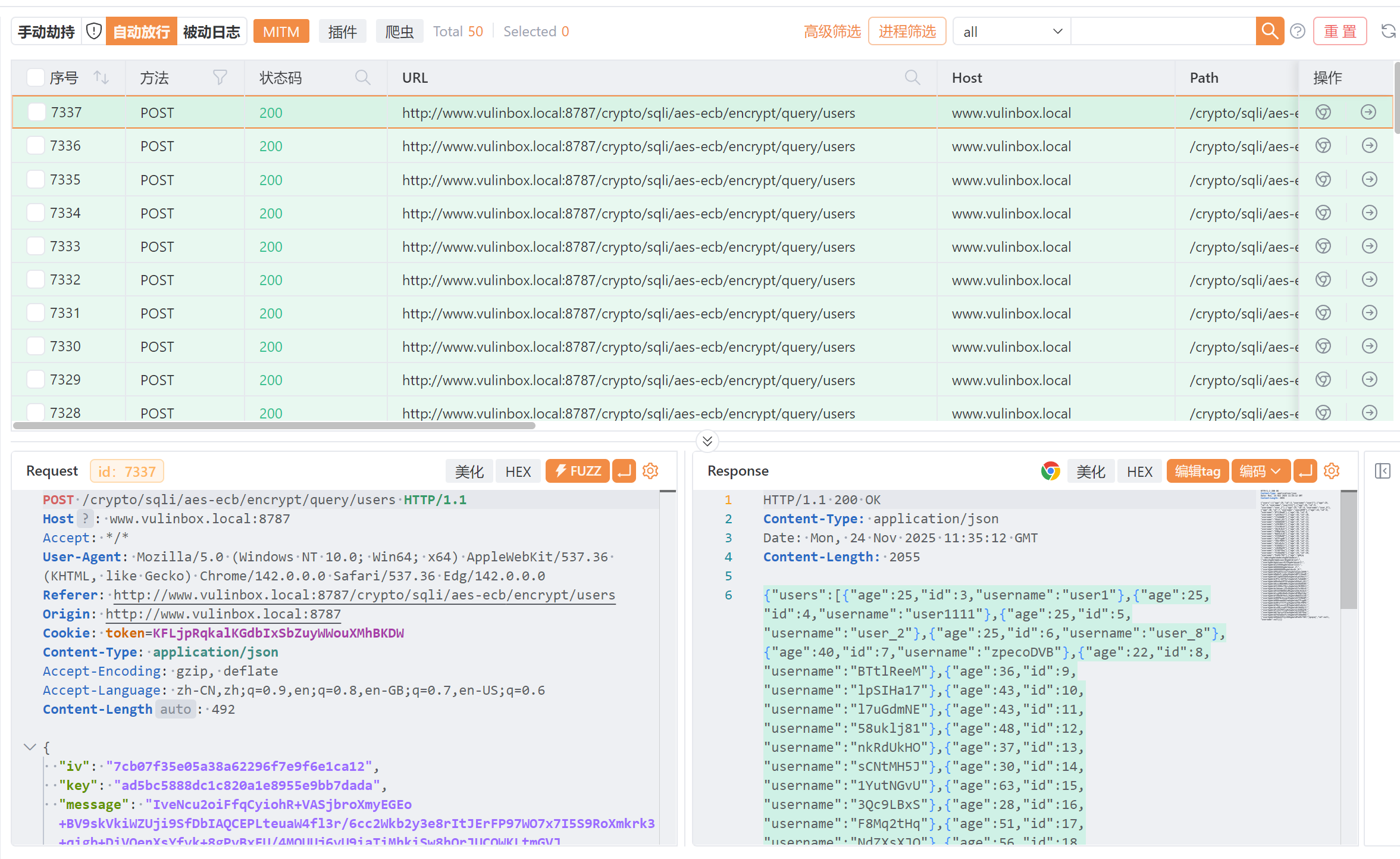 Yakit热加载实战_yakit 热加载 base64-CSDN博客