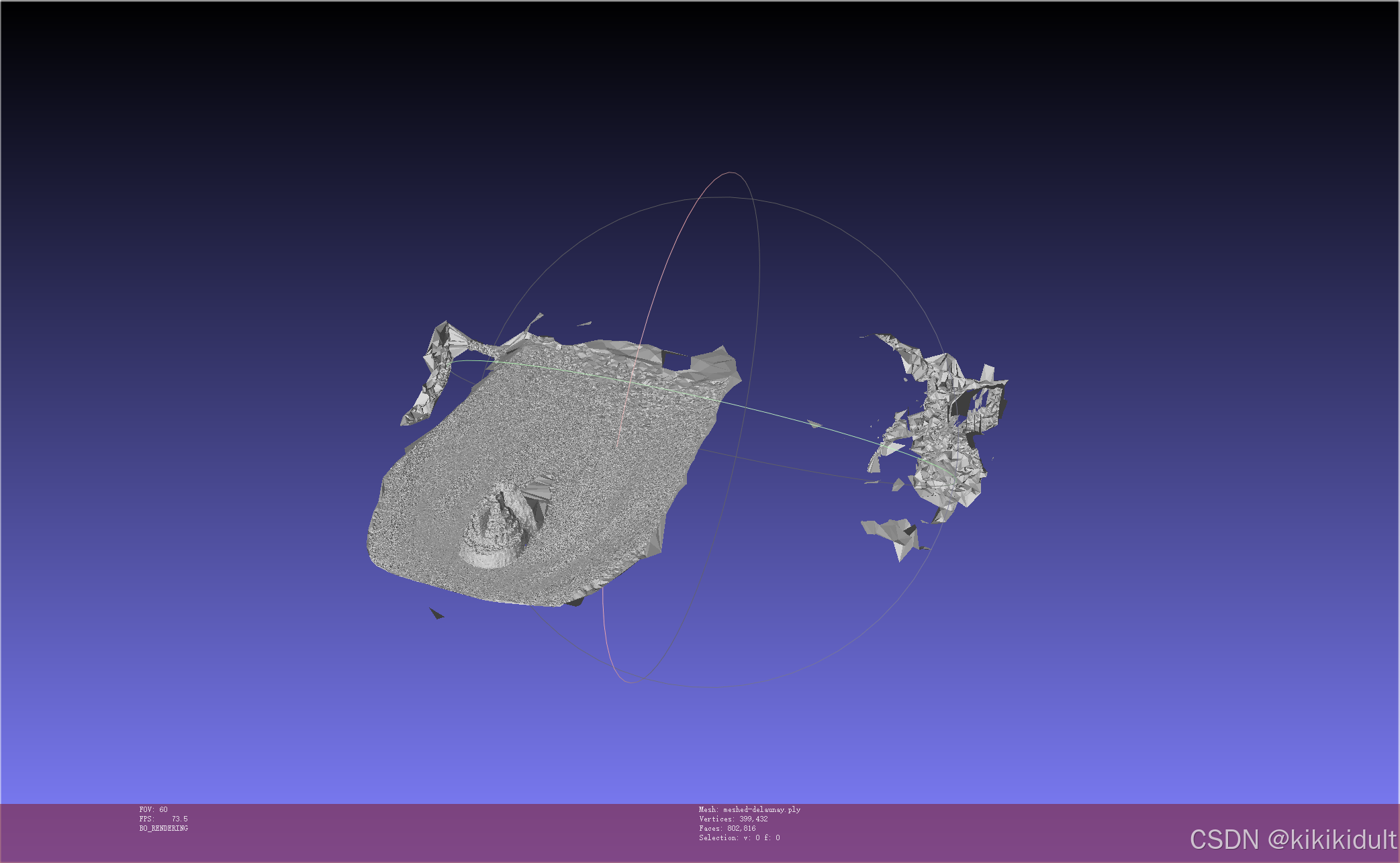 使用 COLMAP 实现基于图像的三维重建-CSDN博客