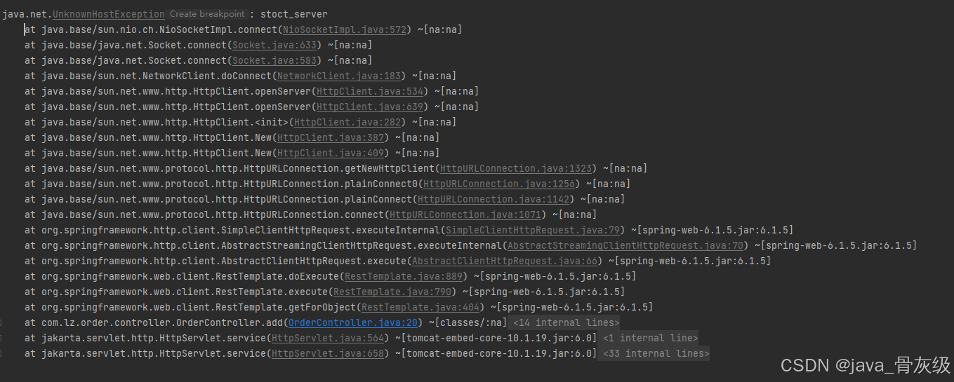 @LoadBalanced-CSDN博客