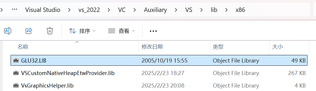 visual studio配置OpenGL的相关介绍_vs配置opengl-CSDN博客