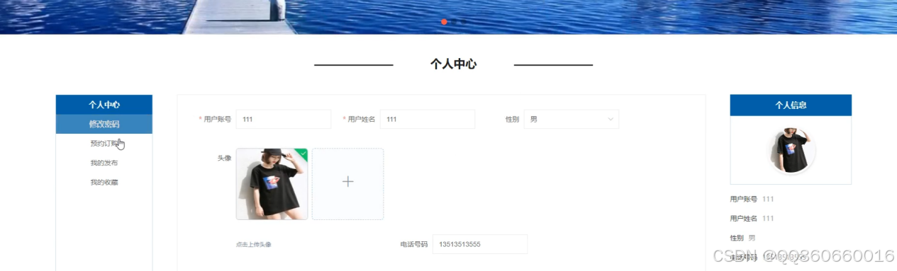 Python+Django红酒信息管理系统--(Pycharm Flask Django Vue mysql)-CSDN博客