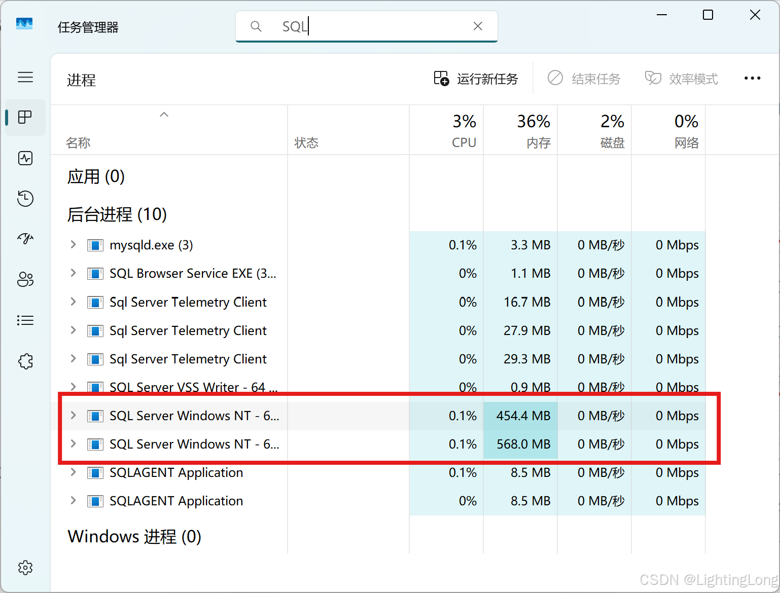 ssms报错：A network-related or instance-specific error occurred while ...