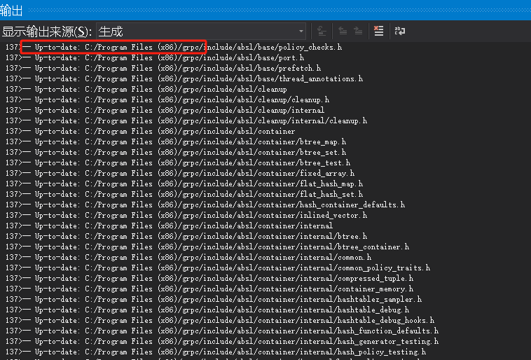 编译gRPC(windows)和测试demo_windows下vs2015搭建grpc(c++)-CSDN博客