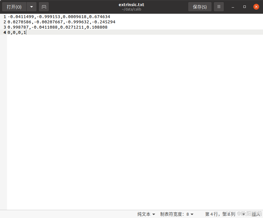 R3LIVE实验（四）：运行R3LIVE-CSDN博客