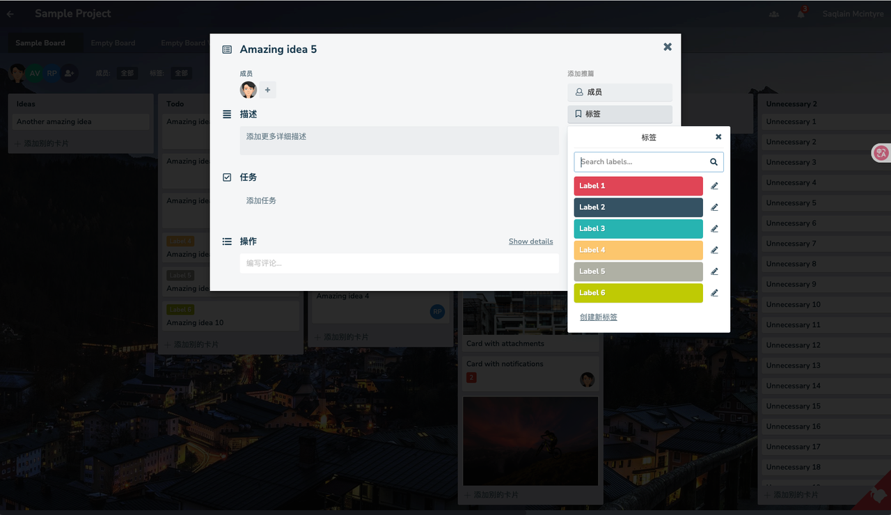 Github 10.1k star 的高颜值实时Kanban，看完就想收藏！引爆团队效率的开源利器：Planka 实战深度解析-CSDN博客