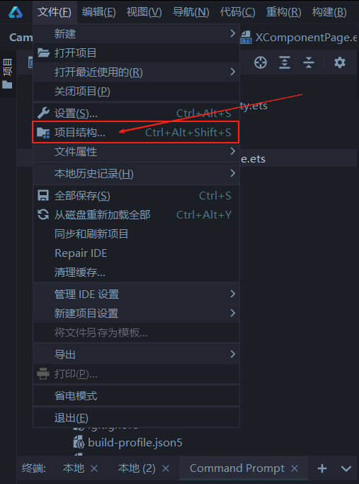 Harmony OS5之镜像版本与工程版本不匹配_hdc shell param get const.ohos.apiversion-CSDN博客