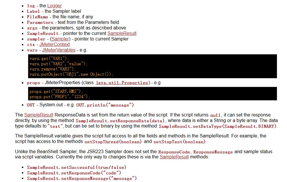 一文告诉您JMeter中的JSR223究竟是个什么东东-CSDN博客