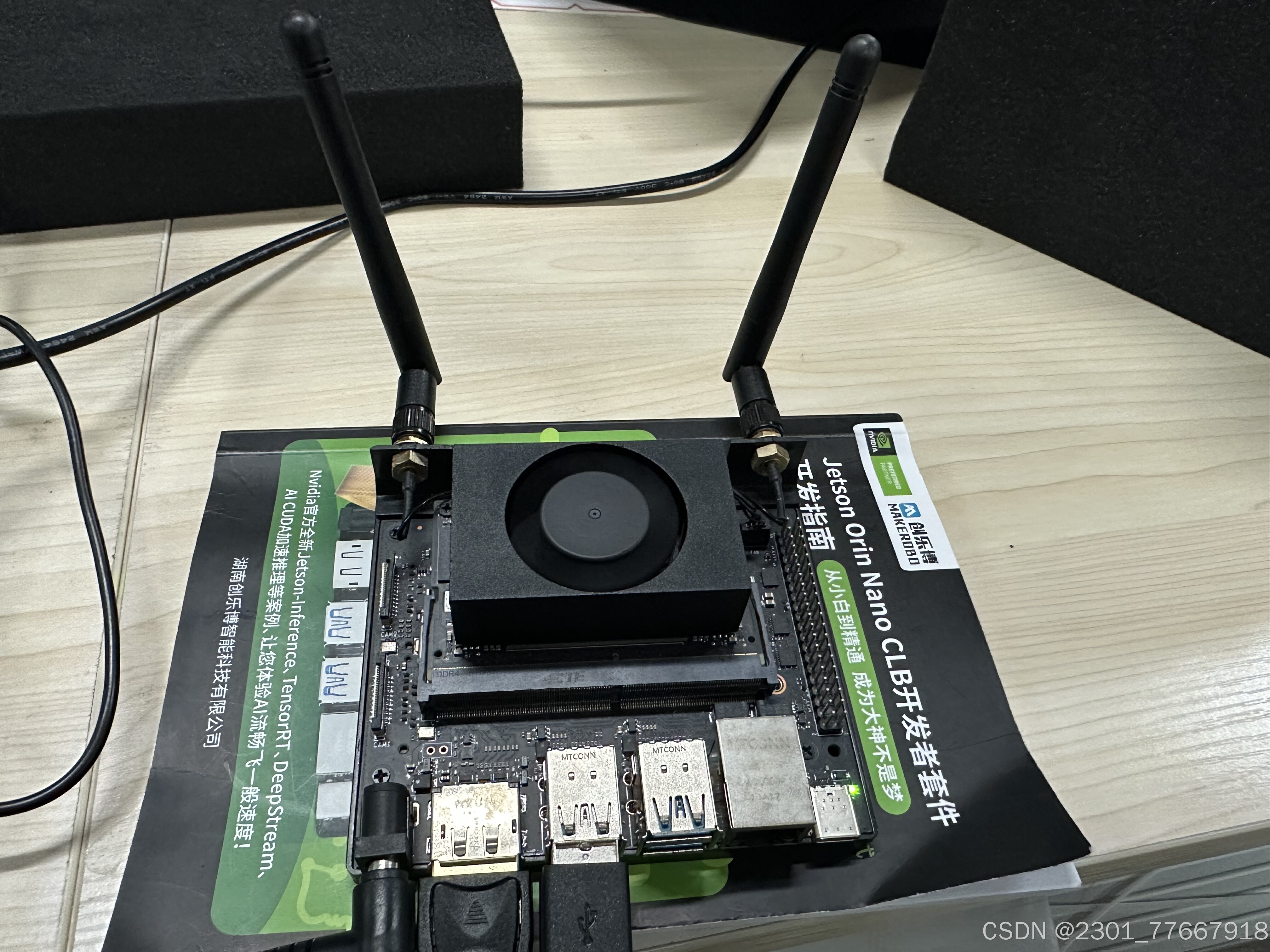 Jetson Nano Ubuntu22.04.5一键安装todesk_jetson nano todesk-CSDN博客