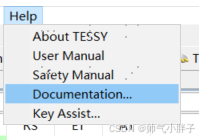 Tessy学习笔记—一些零散知识点_tessy命令行控制-CSDN博客