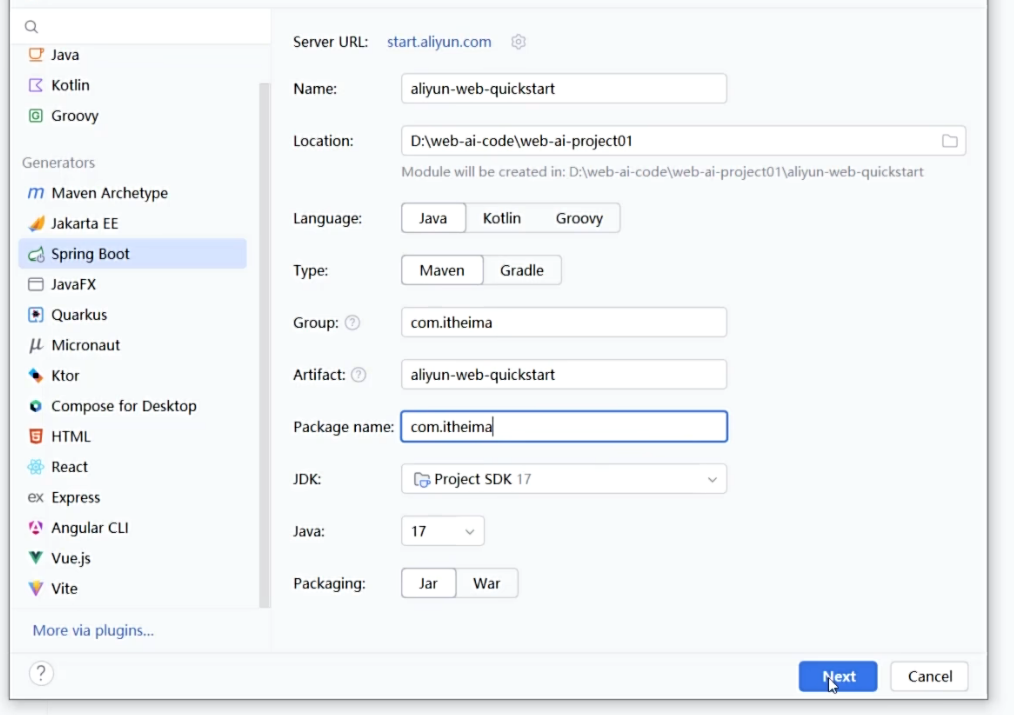 Day06 Web基础-CSDN博客