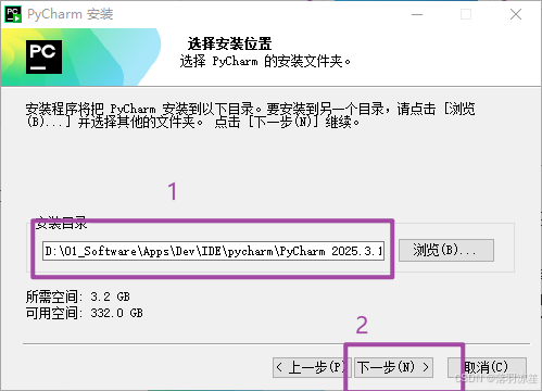 2026年Python3.14.x安装与环境配置保姆级教程（Windows版）_python3.14安装教程-CSDN博客
