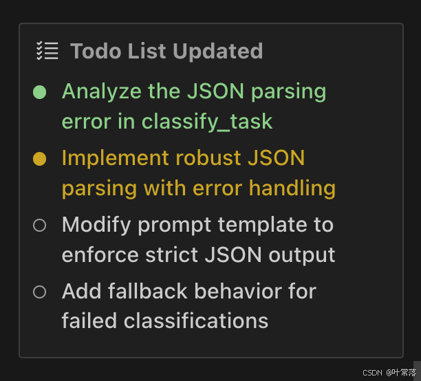 [ai-coding]Roo Code使用体验记录（2025-08-14）_roocode create a todo list-CSDN博客