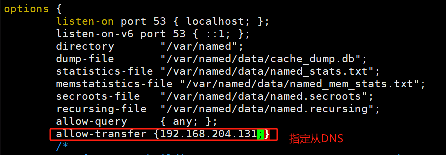 DNS域名解析服务和CDN原理_域名解析如果有cdn-CSDN博客