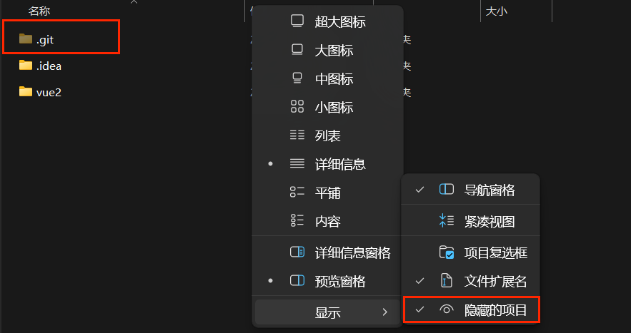 如何使用git将本地仓库上传到gitee本地文件夹如何通过git上传到gitee Csdn博客