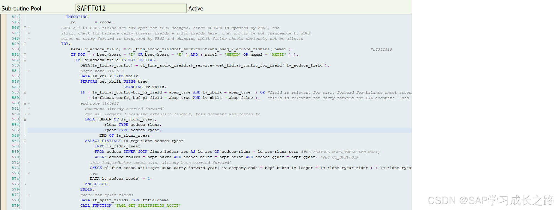 1497601 - 凭证更改规则在 FB02 中无效_sap凭证行更改规则没生效-CSDN博客