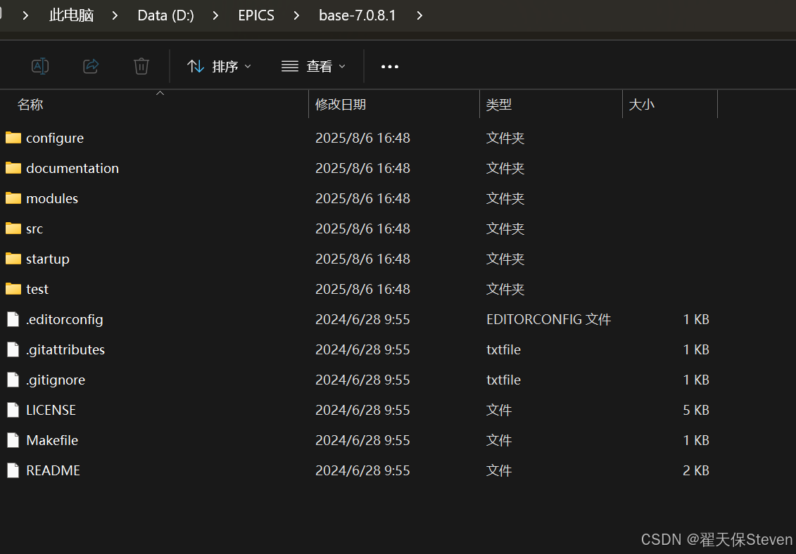Windows-安装Epics Base教程_epics base windows-CSDN博客