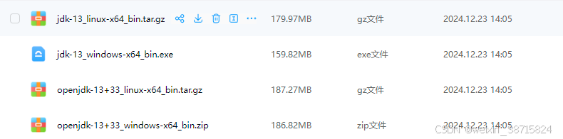 最新整理的jdk下载版本_jdk9下载-CSDN博客