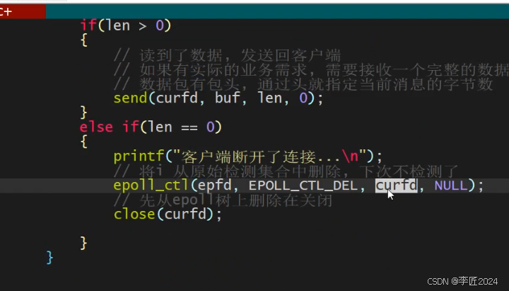 C++学习之多路转接之EPOLL_c++ epoll-CSDN博客