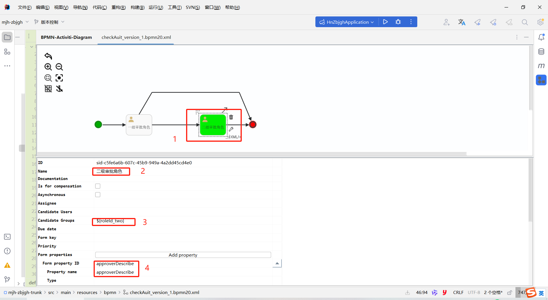 SpringBoot项目集成Activiti工作流全流程演示_spring boot activiti工作流-CSDN博客