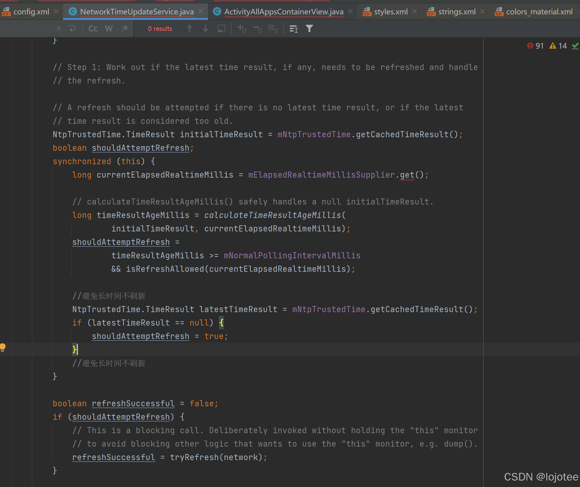 Android 快速访问NTP服务器更新时间_调用 ntp 服务更新时间-CSDN博客