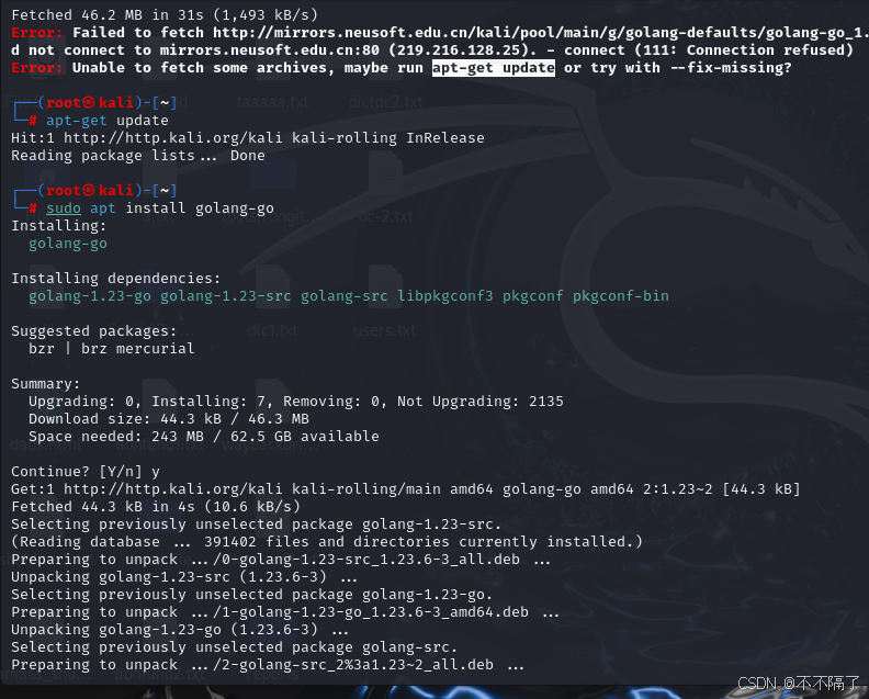 kali下go环境的安装与waybackurls的下载_kali安装go环境-CSDN博客