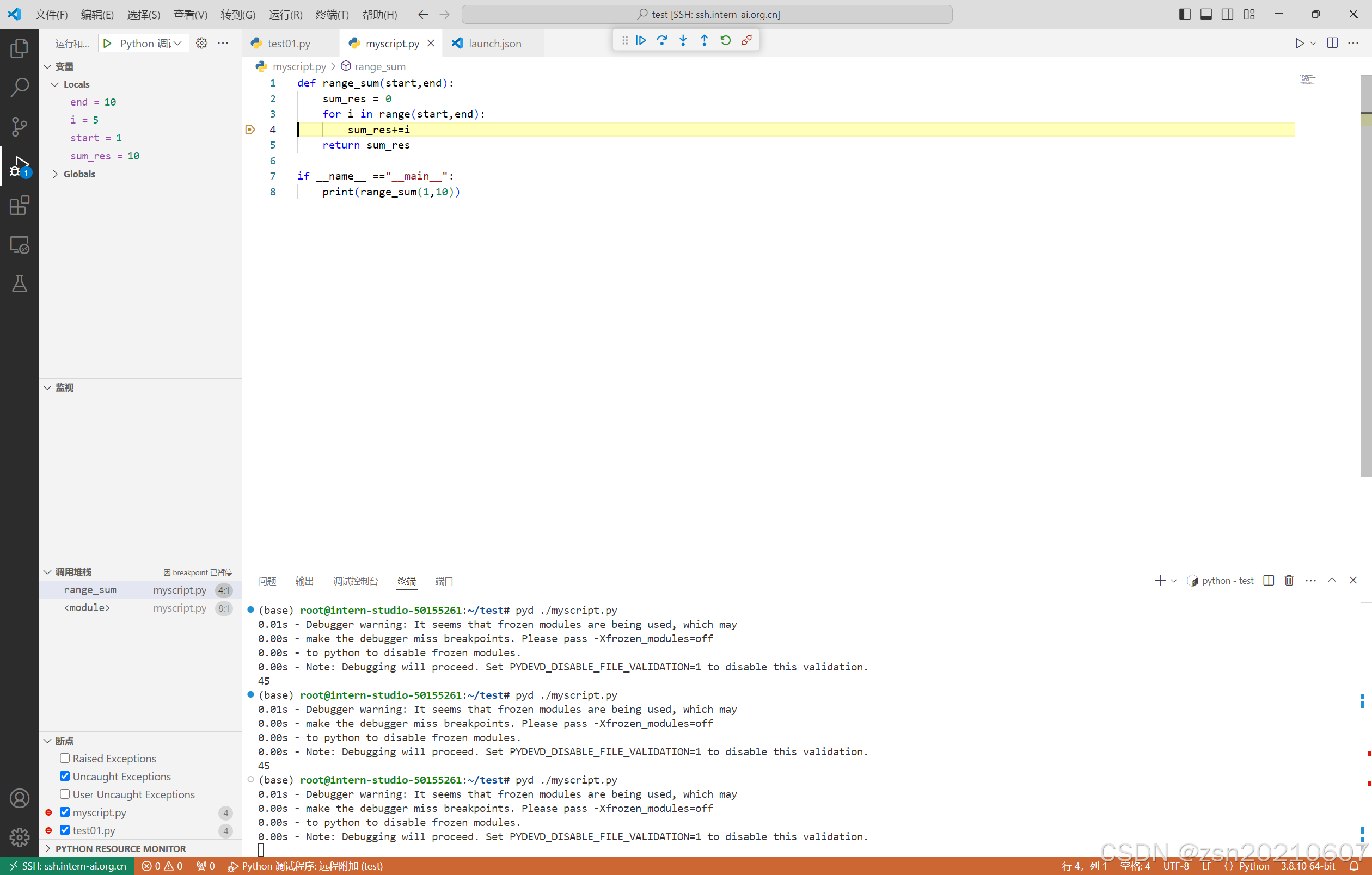 python基础_conda create-CSDN博客