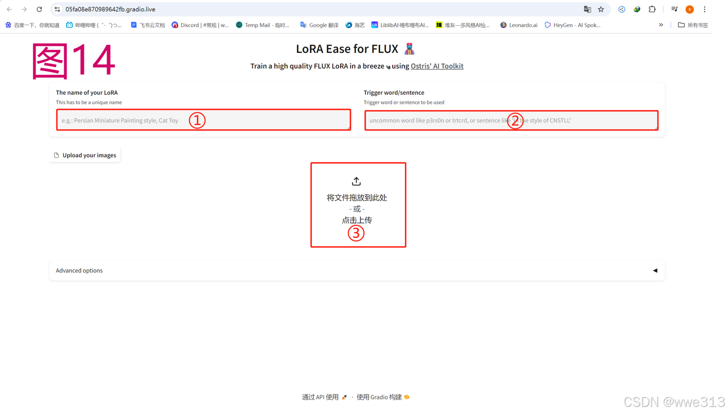 用OpenBayes玩转AI 真的太香啦-CSDN博客