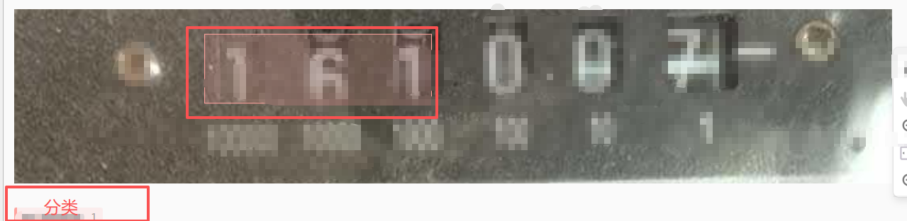 Linux系统Label-Studio Docker部署全流程-CSDN博客