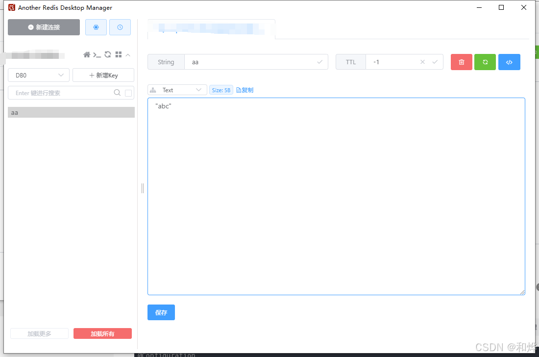Springboot连接redis且解决乱码springboot Redis 乱码 Csdn博客