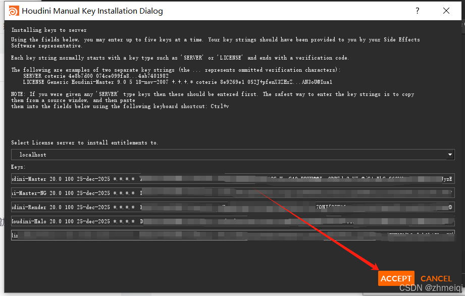 Houdini20-详细安装教程_houdini安装-CSDN博客