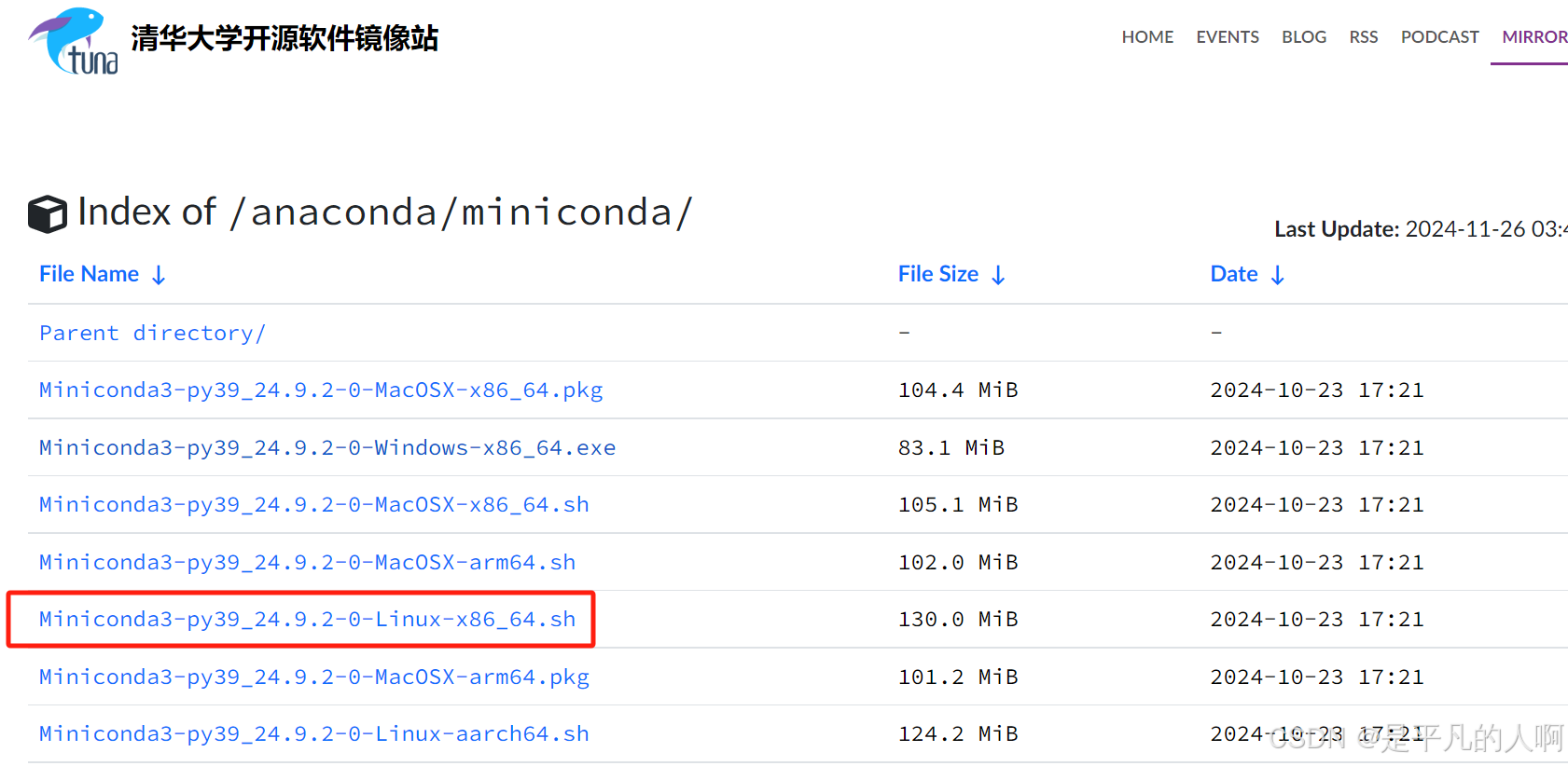 RK1808加速棒在Linux PC端部署YOLOv11、YOLOv5 Python版教程-CSDN博客