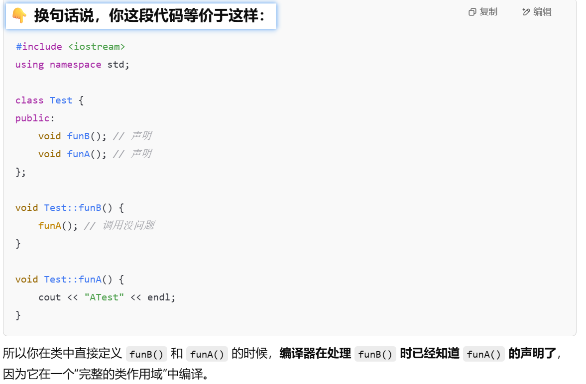 Python 类变量（类属性），实例变量（实例属性），self作用类方法，实例的方法，静态方法python Self变量 Csdn博客