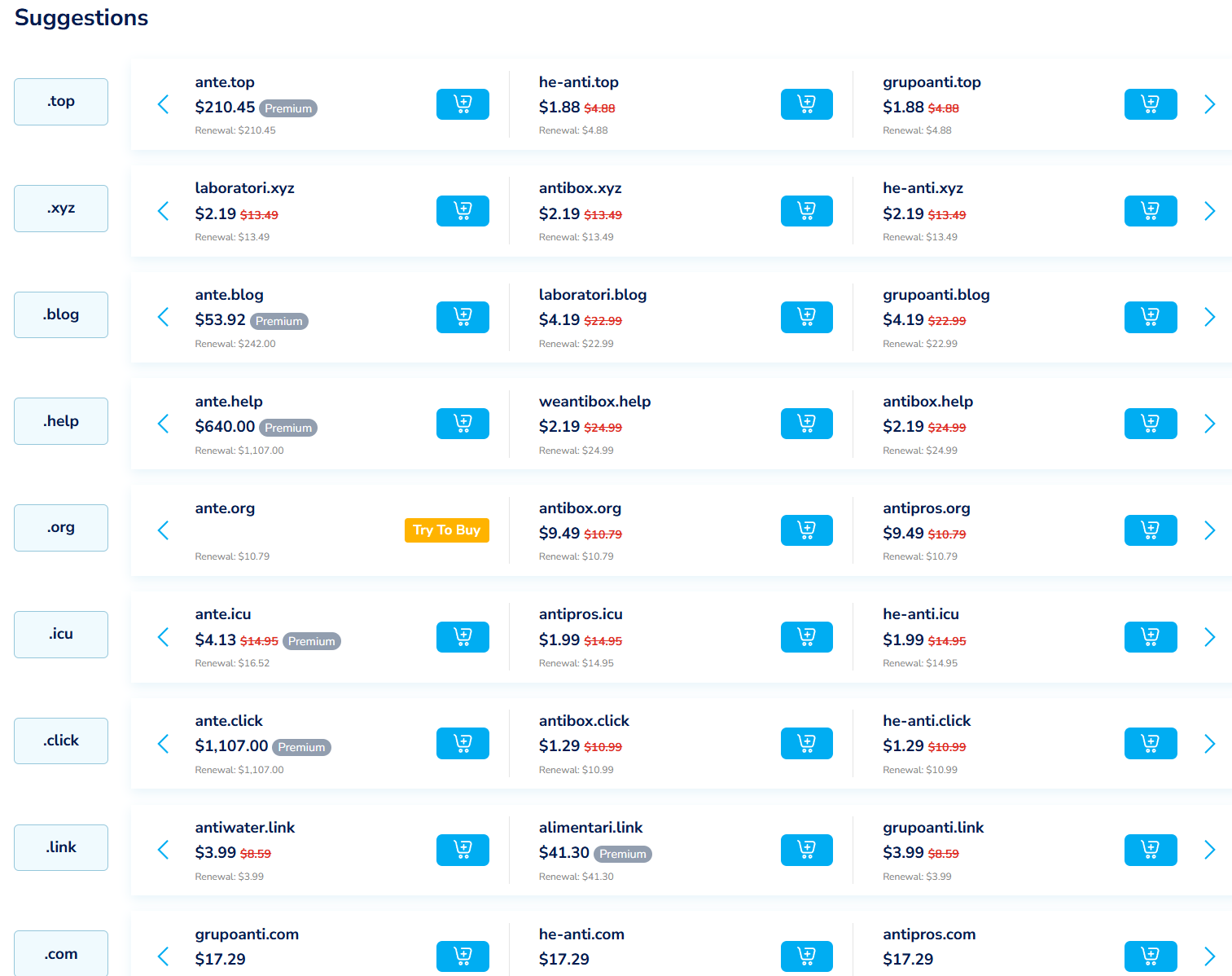 Namesilo域名购买及解析使用方法-CSDN博客